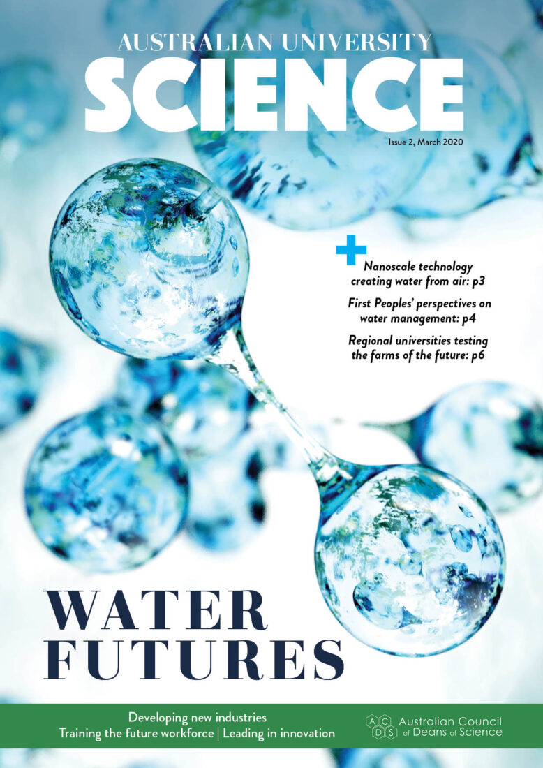 Publications - Australian University Science - ACDS