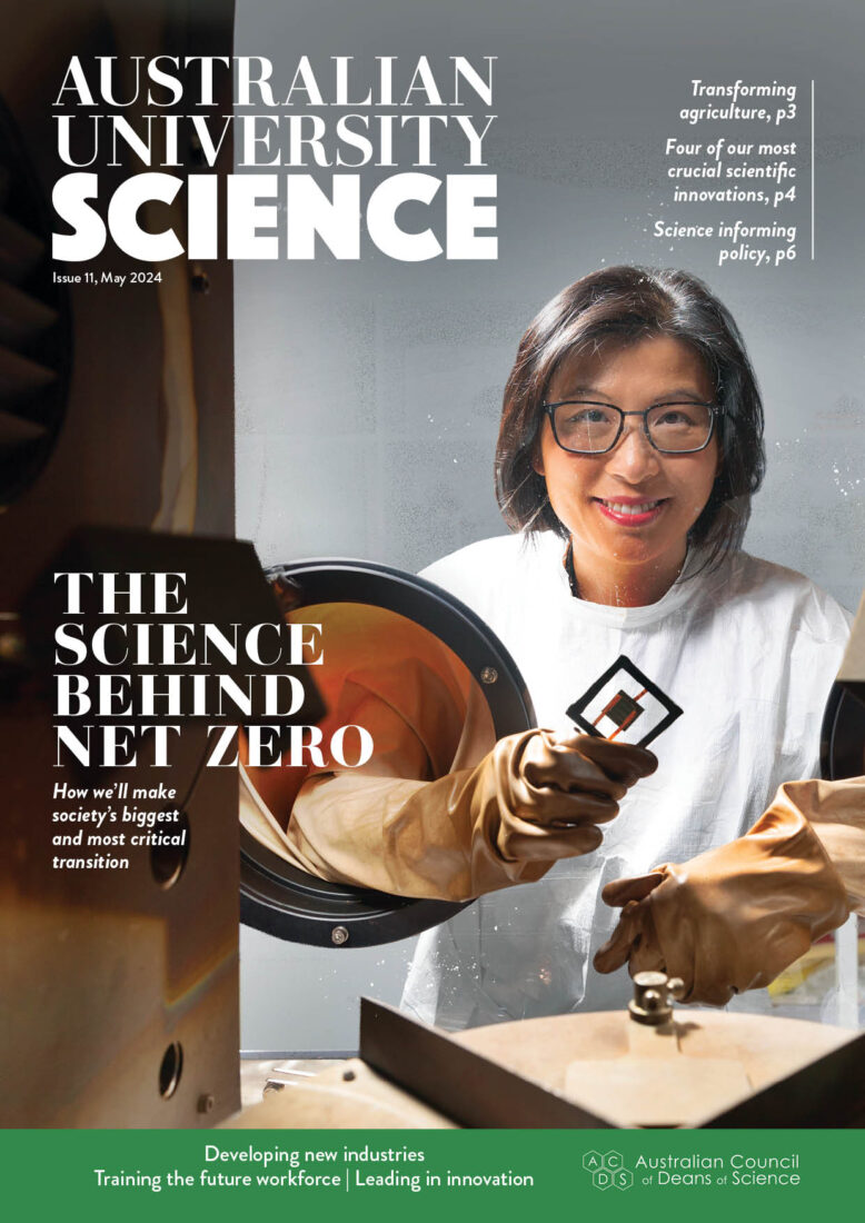 Publications - Australian University Science - ACDS