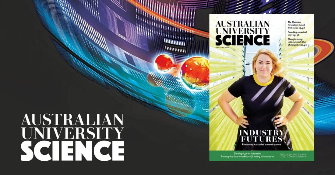 Industry Futures - Australian University Science out now - ACDS